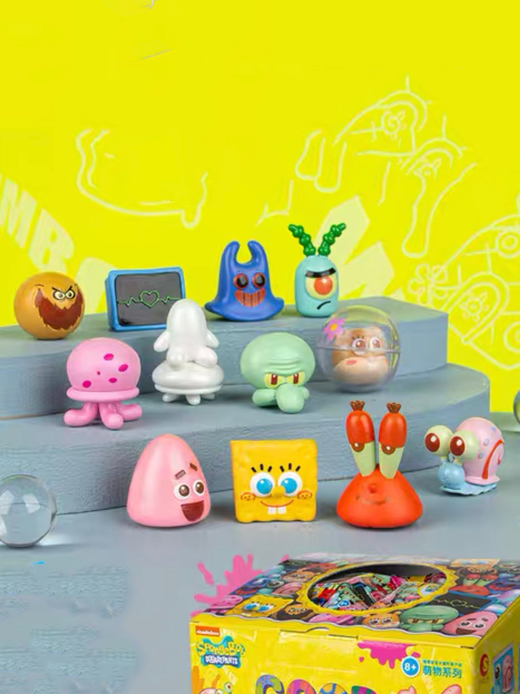 SpongeBob Beans Series Toy – arkboxing