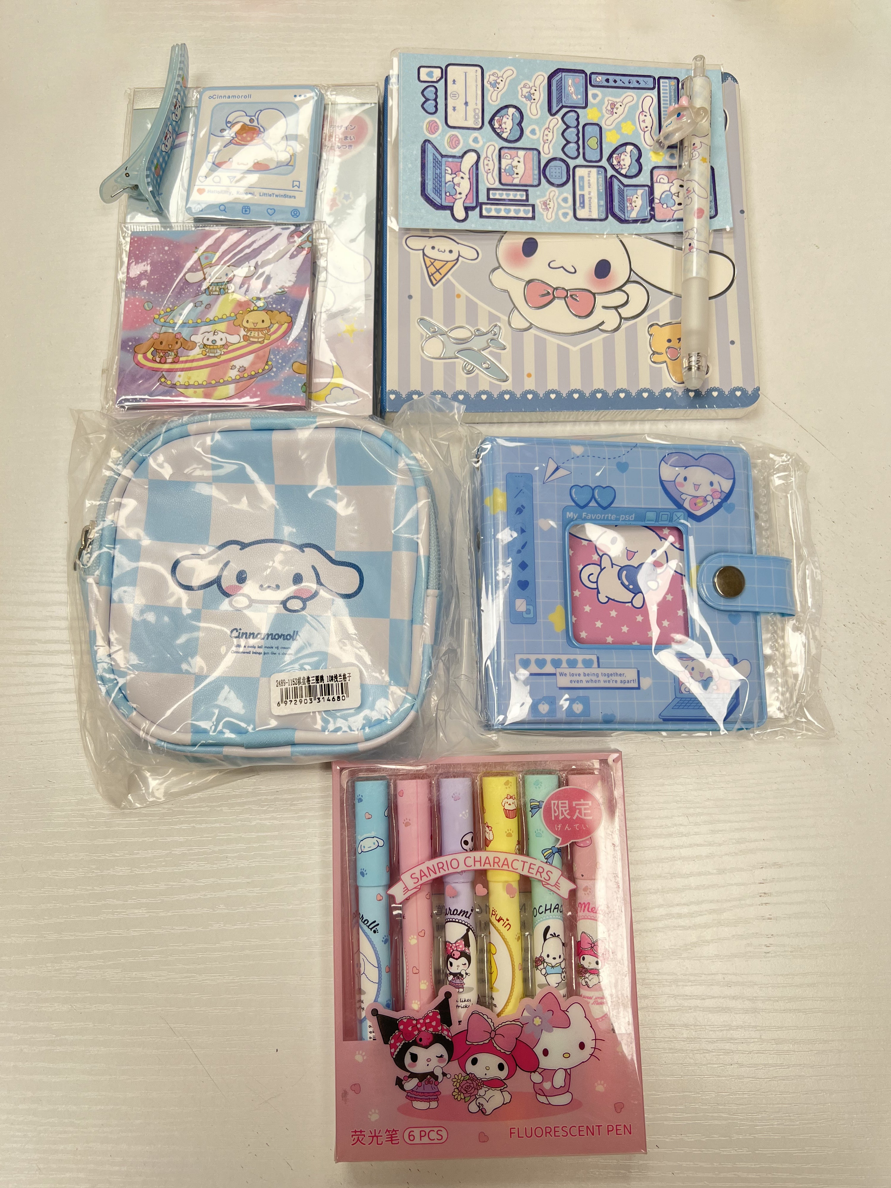 Sany Gift Pack – arkboxing